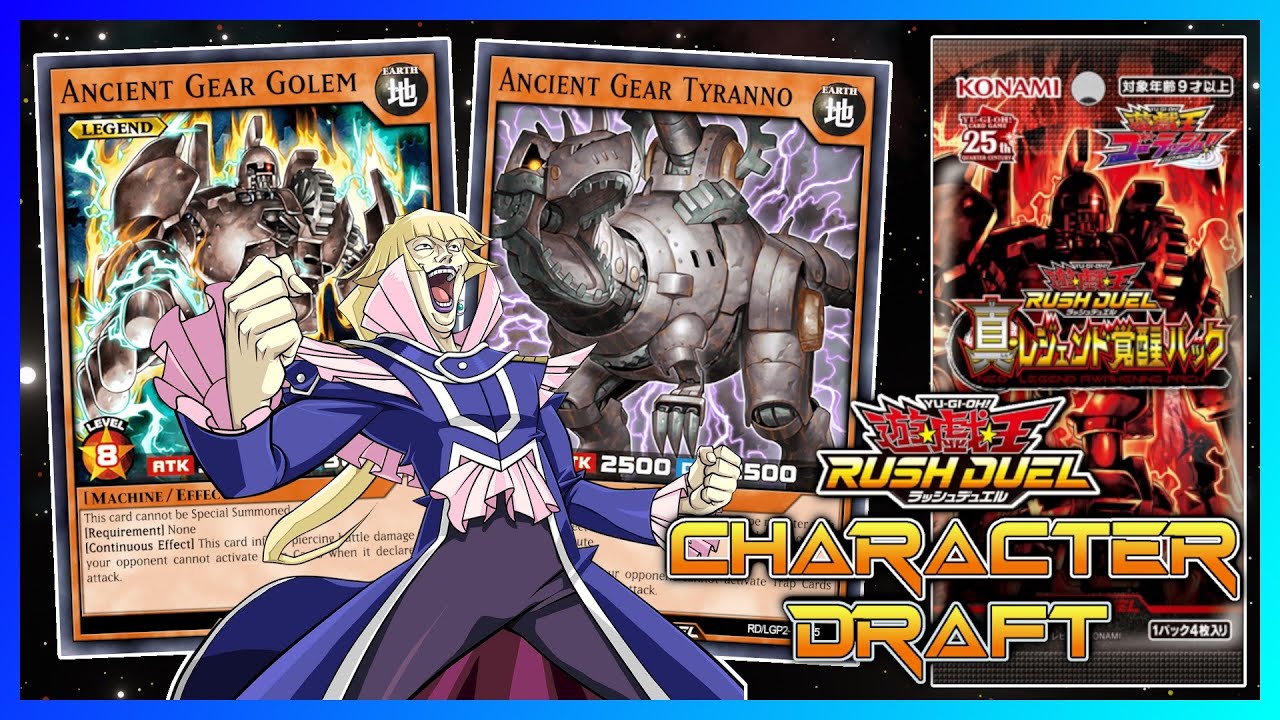 TIME FOR A MECHANIZED MELEE!! | Rush Duel Character Draft 38 - YouTube