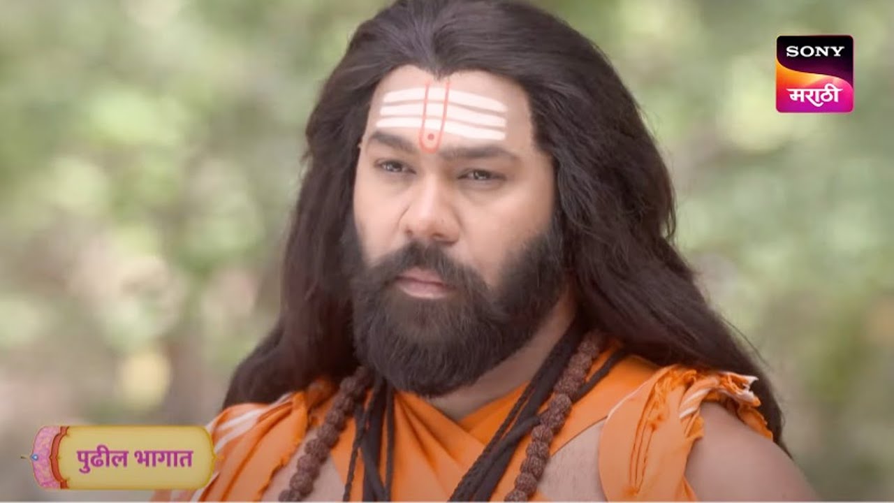 Gatha Navnathanchi - गाथा नवनाथांची - Episode 607 - Coming Up Next ...