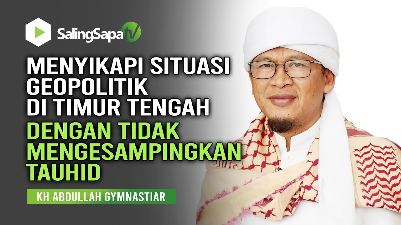Meraih Kesuksesan di Bulan Ramadhan - KH Abdullah Gymnastiar - YouTube