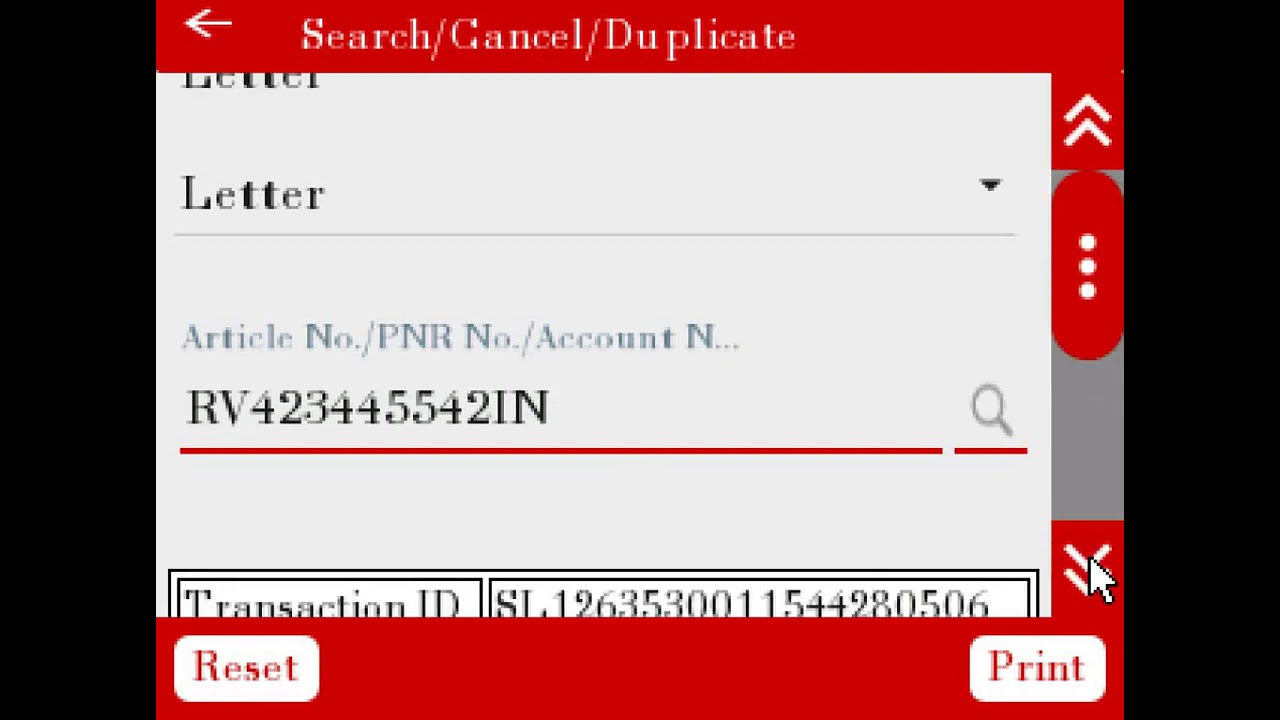 How to print duplicate receipt in MCD - YouTube