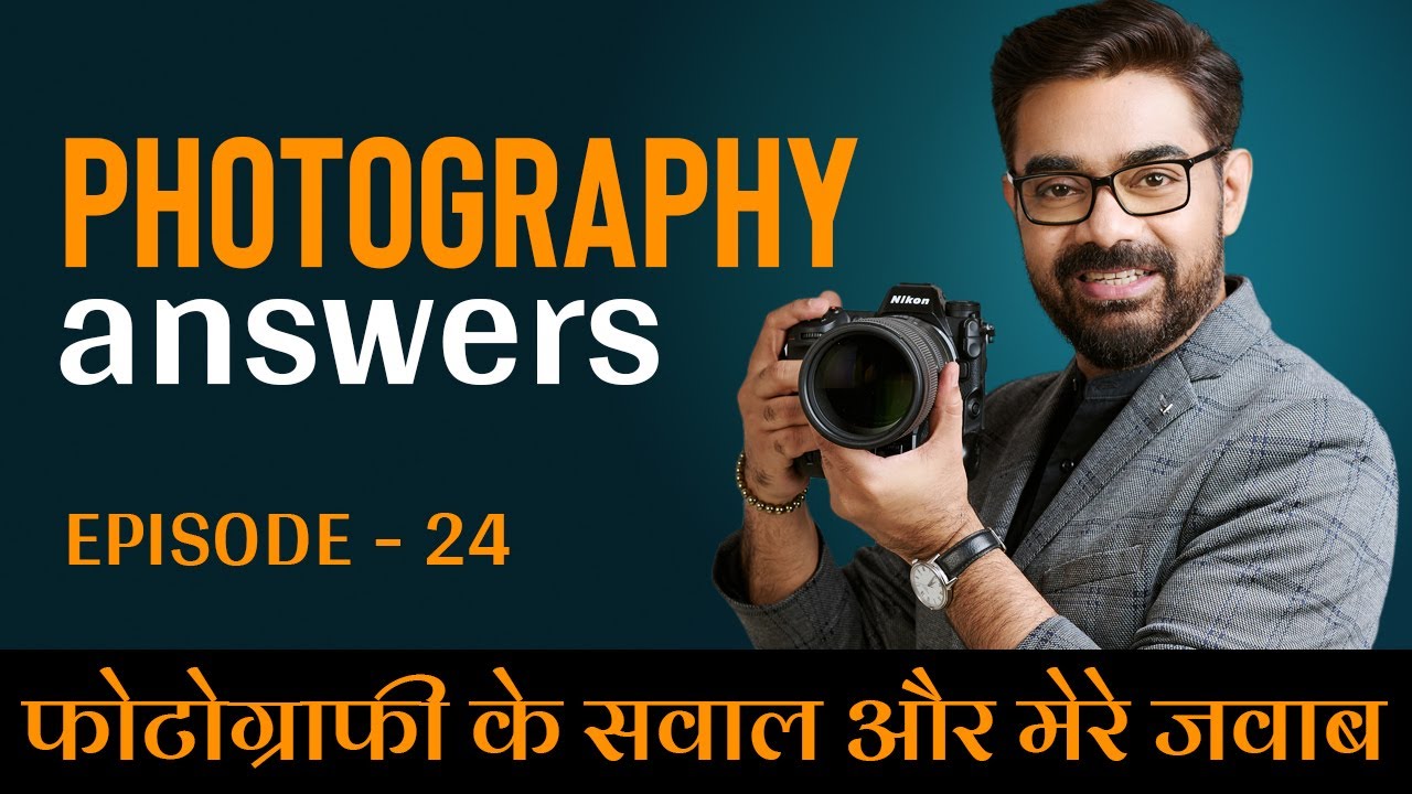 📸 Photography Questions & Answers Ep-24 - YouTube