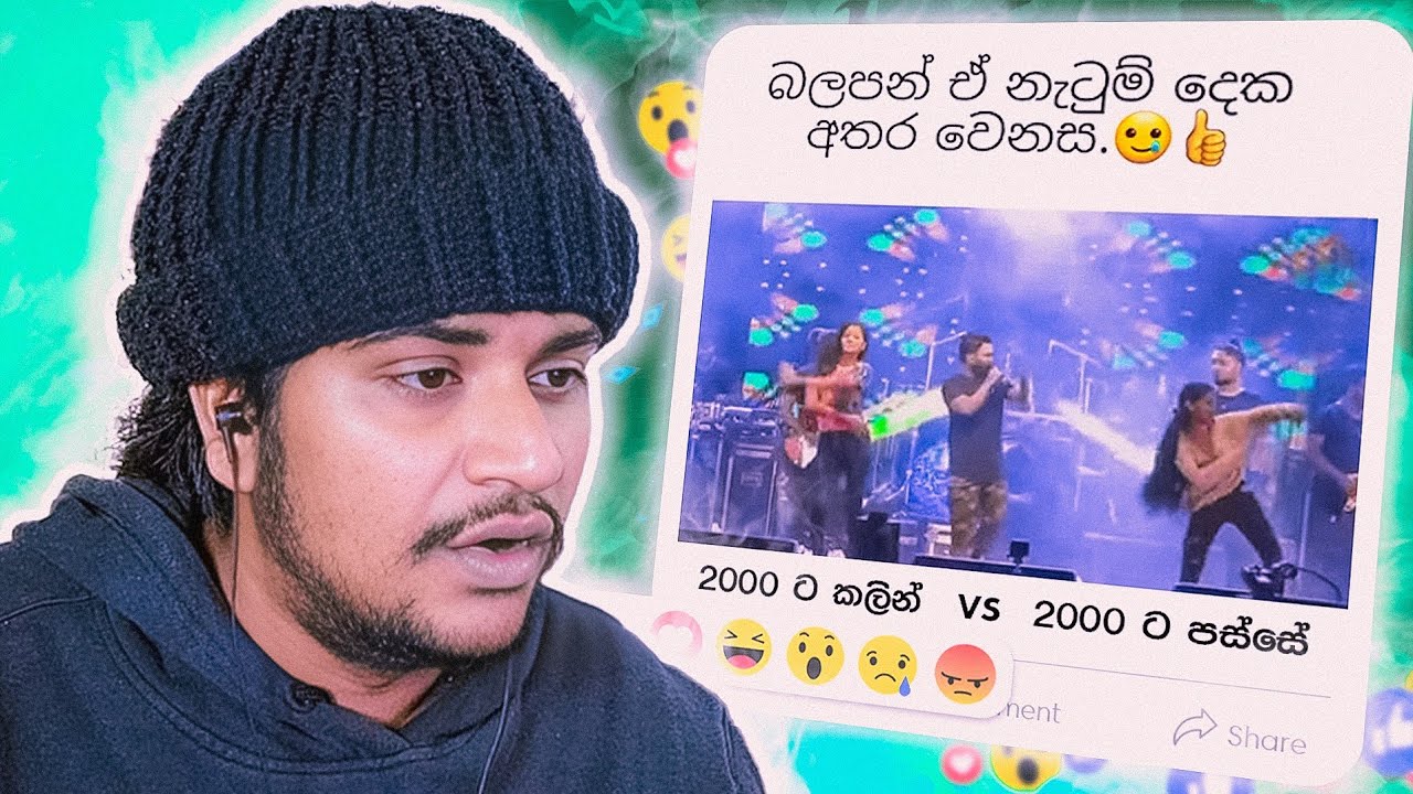 කව්ද දිනුම් !? | The kota - YouTube