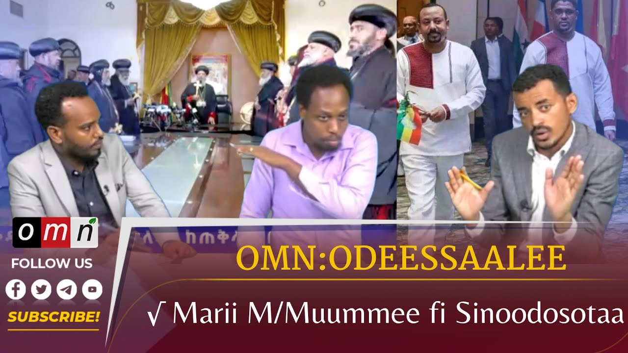 OMN Horn Odeessaalee (Gurraandhala 11,2023) - YouTube