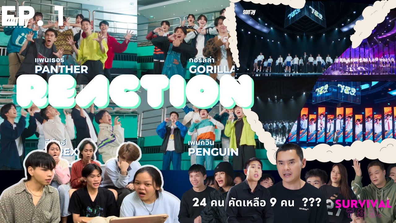 789SURVIVAL EP.1 HYPERACTIVE Reaction [FULL] - YouTube