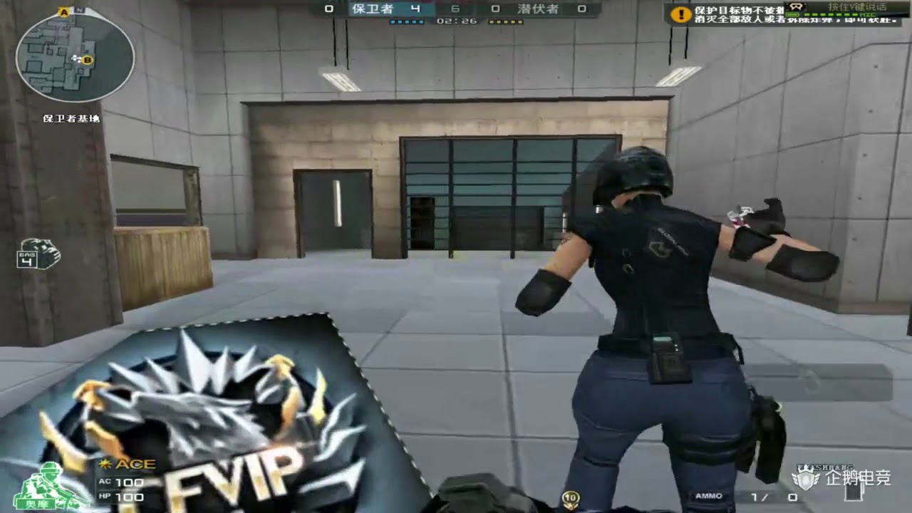 CrossFire: AK10th - Sub Base - Qiuyu #227 - YouTube