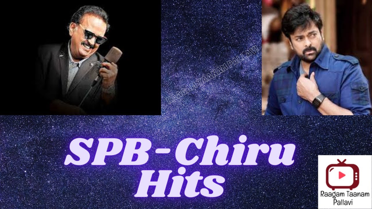 SPB-Chiru Hits|SPB Telugu Hits|Telugu Evergreen Songs |Telugu All Time ...