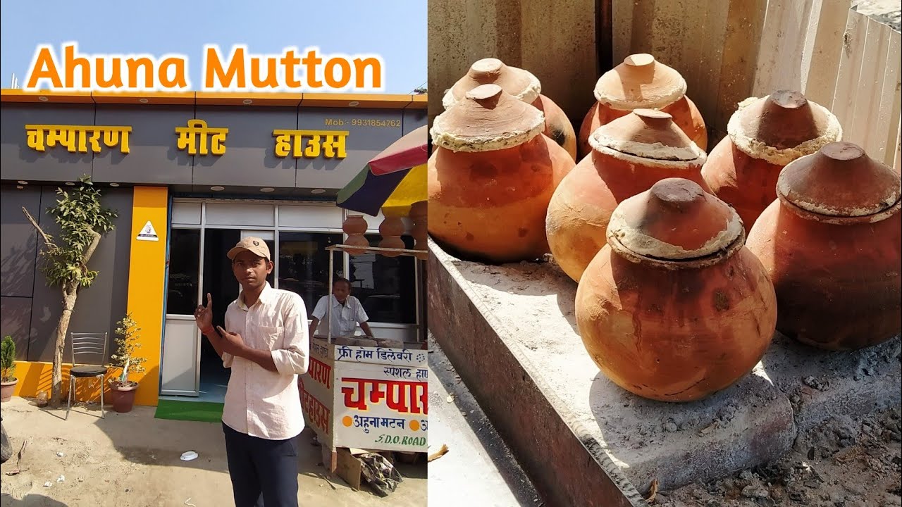 World Famous CHAMPARAN Meat Curry aka Ahuna/Handi Meat Recipe | Non-veg ...