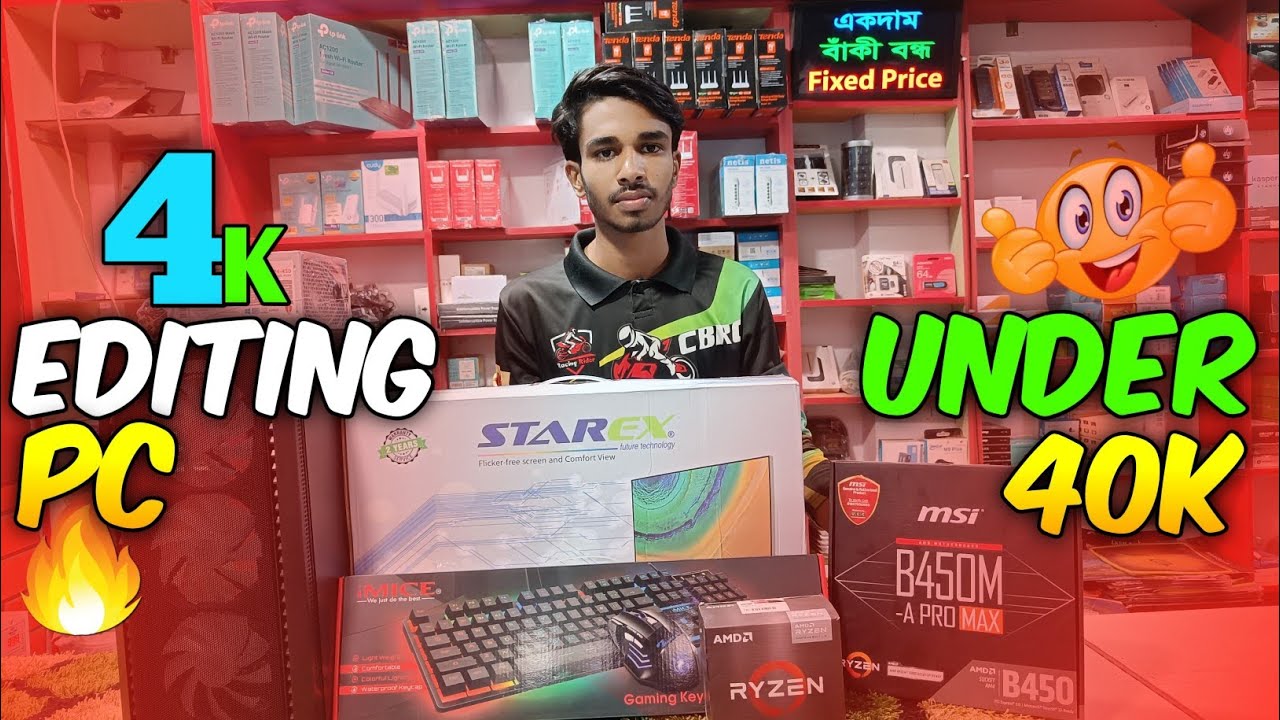 4k Video Editing PC Under 40k 2024!- #vairal ##pcbuild #gamingpc # ...