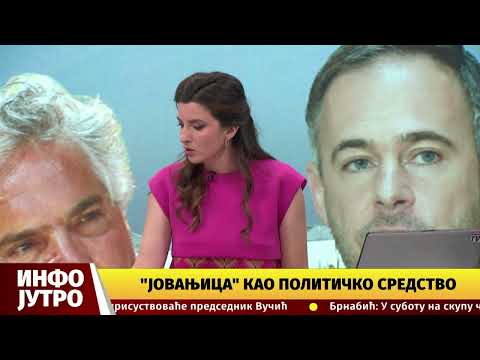 INFO JUTRO - Slučaj Jovanjica: Laž koja traje godinama