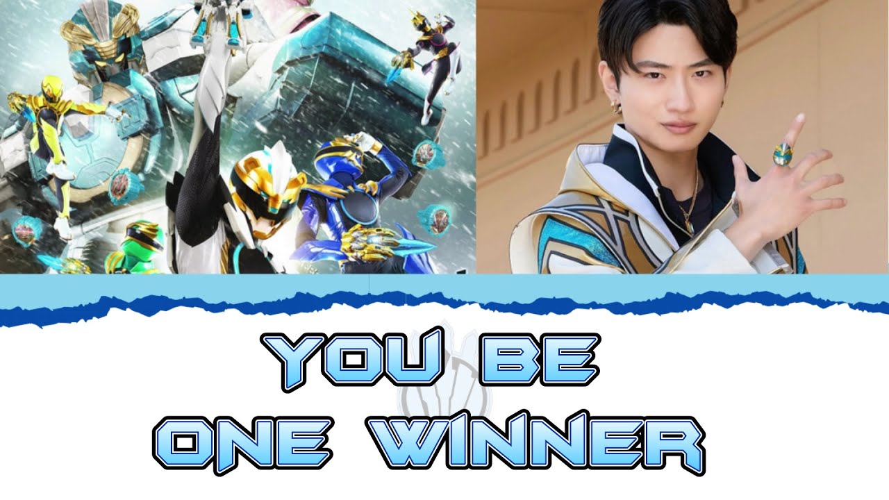 (Vietsub) You Be One Winner - No.1 Sentai Gozyuger Opening 2 | PNAK ...