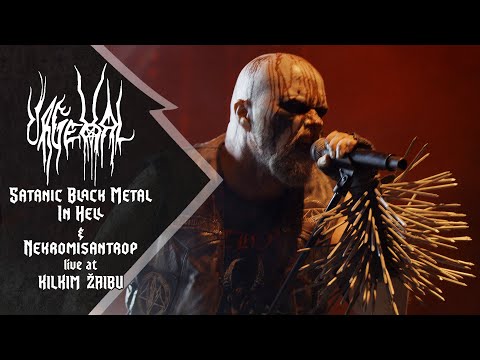 URGEHAL - \