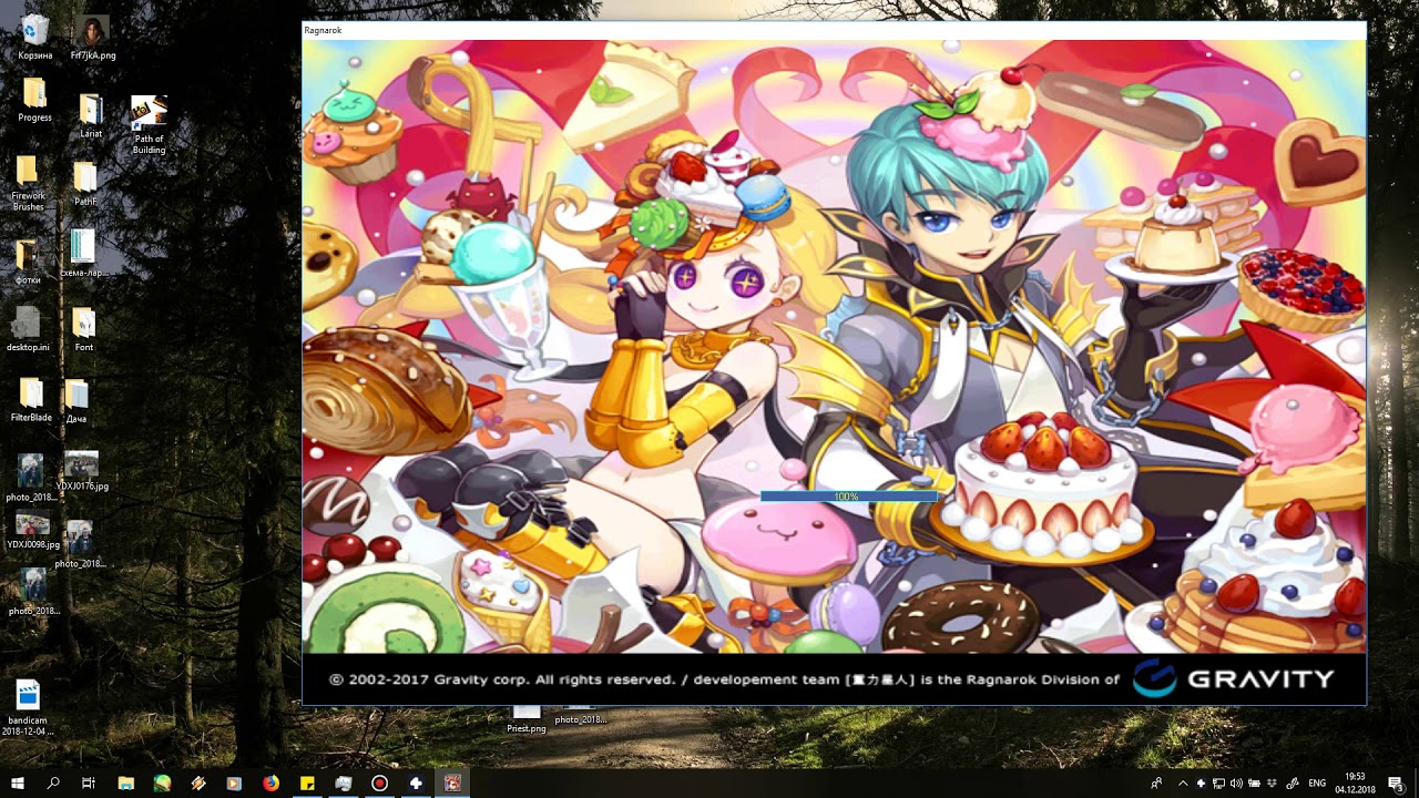 Ragnarok Online @ 4game: Как работает фрост - YouTube