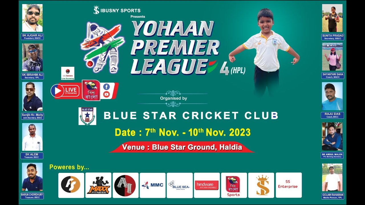 YOHAAN PREMIER LEAGUE -2023/// Season-4 (2nd Day) - YouTube