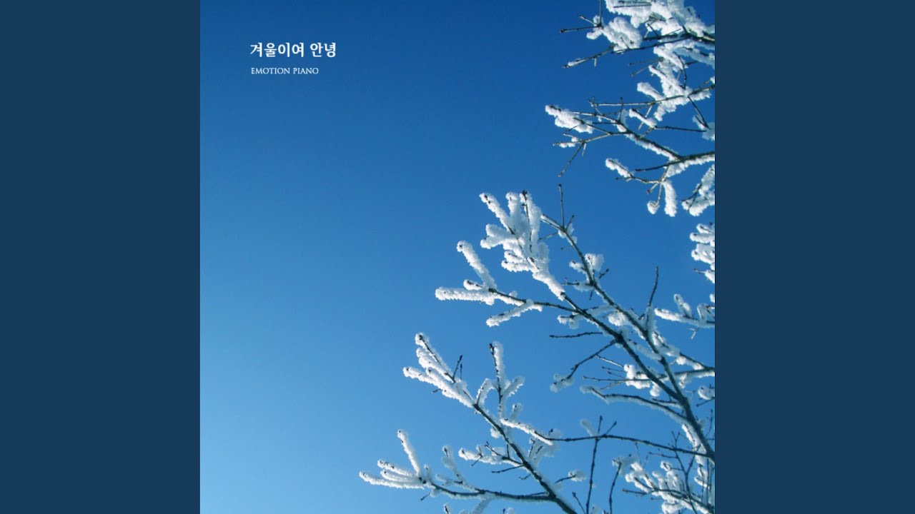 The beginning of spring - YouTube