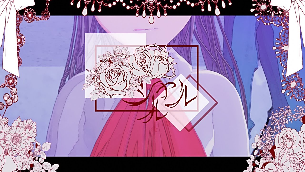 【Ib/Ibmmd】Ib イヴモデル配布【シャルル/MMDモデル配布あり】 - YouTube