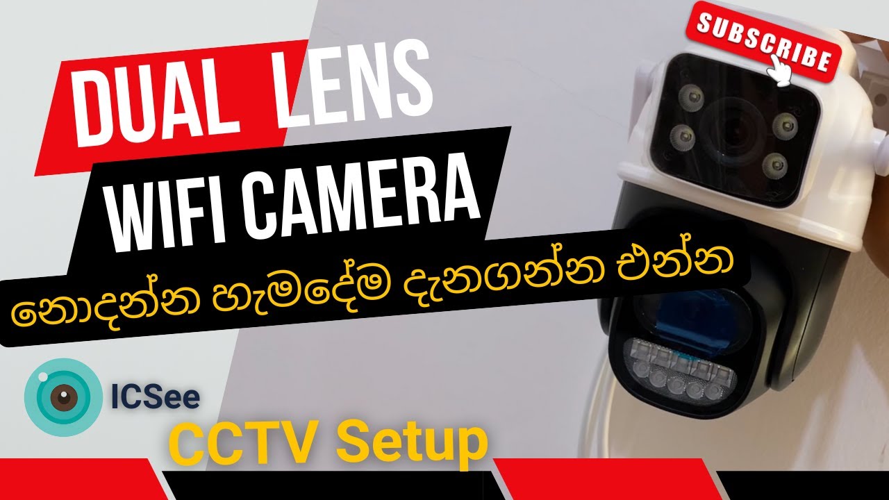 Dual Lens PTZ Wifi Camera Setup and Review Sinhala | How to configure ...
