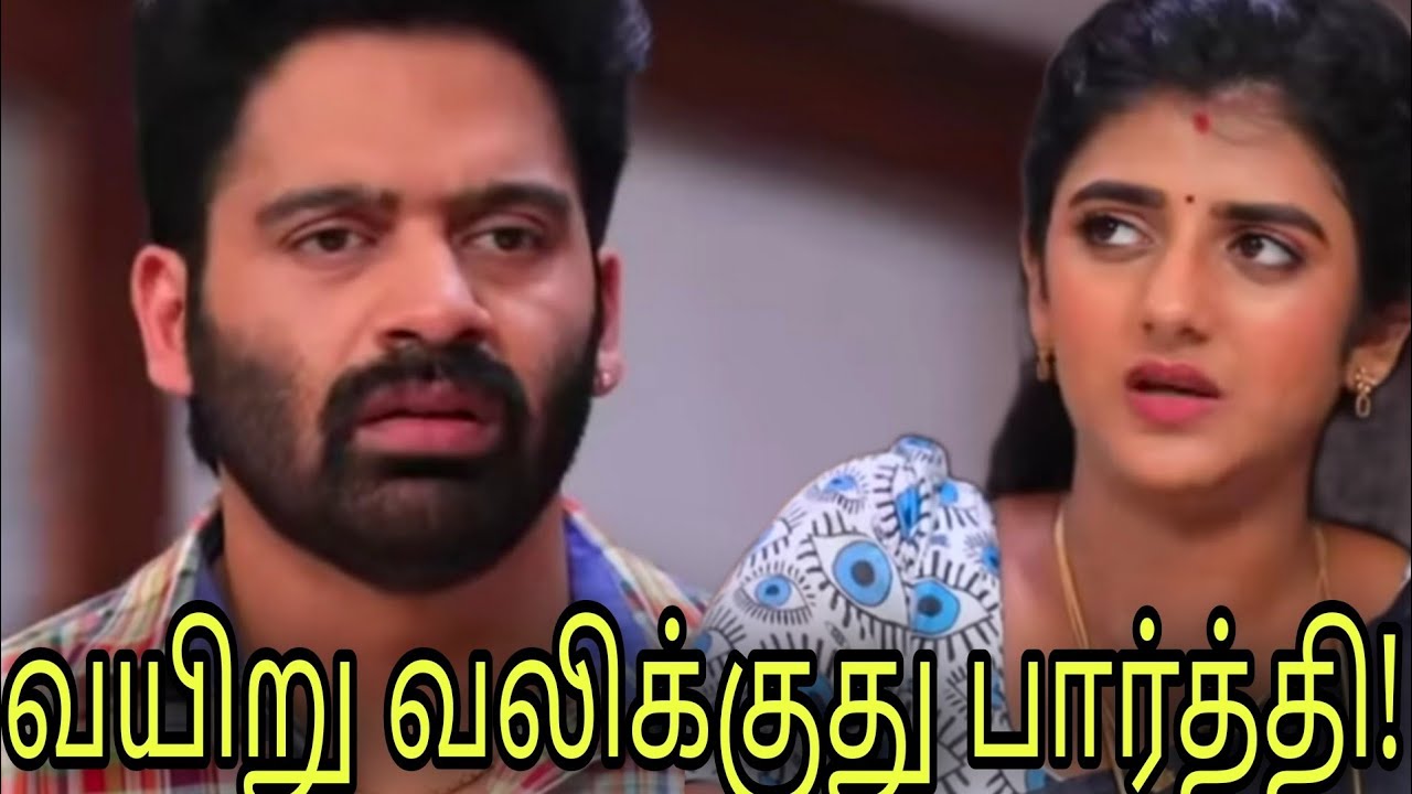 Eeramana Rojave 2 Serial Today Episode Preview Promo 10.07.2023 ...