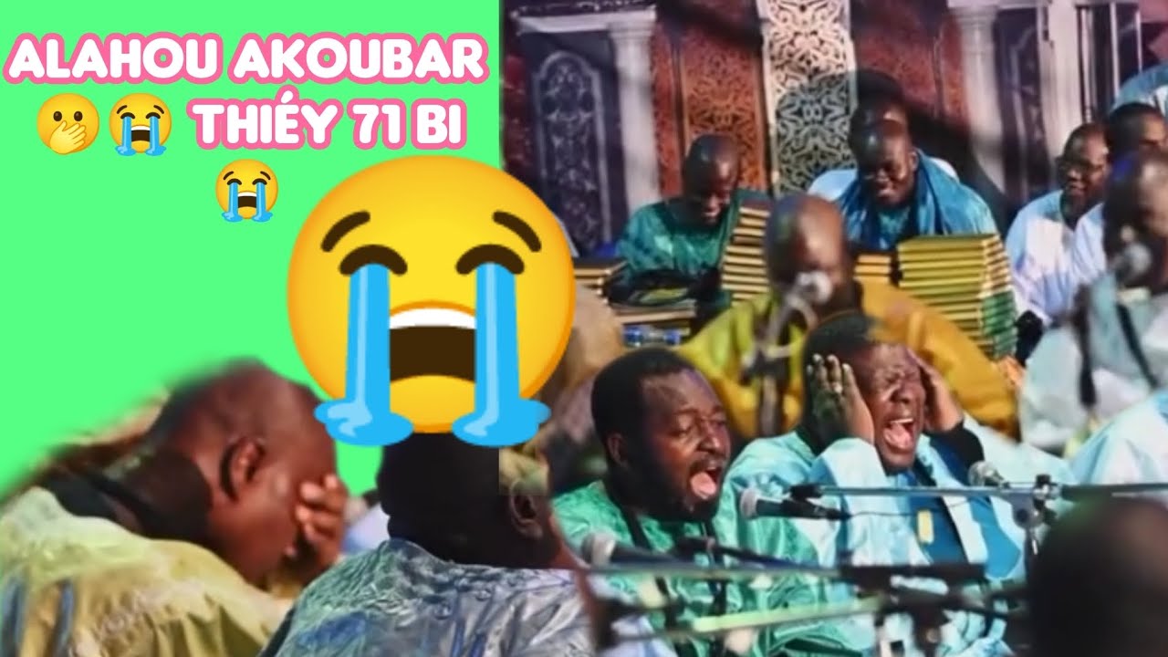 la ilalaha ilalah🫢71 bi Dawna yaram ️ thiéy matar diene - YouTube