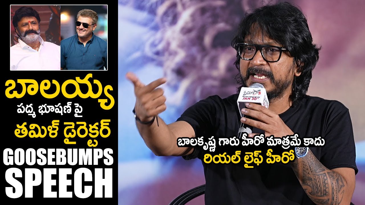 Panjaa Movie Director Mass Speech about Balakrishna Padhmabuhsn Award ...