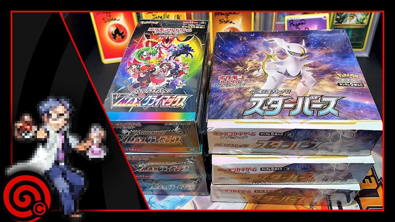 STREAMING LIVE POKEMON CARD OPENINGS EVERY NIGHT - YouTube