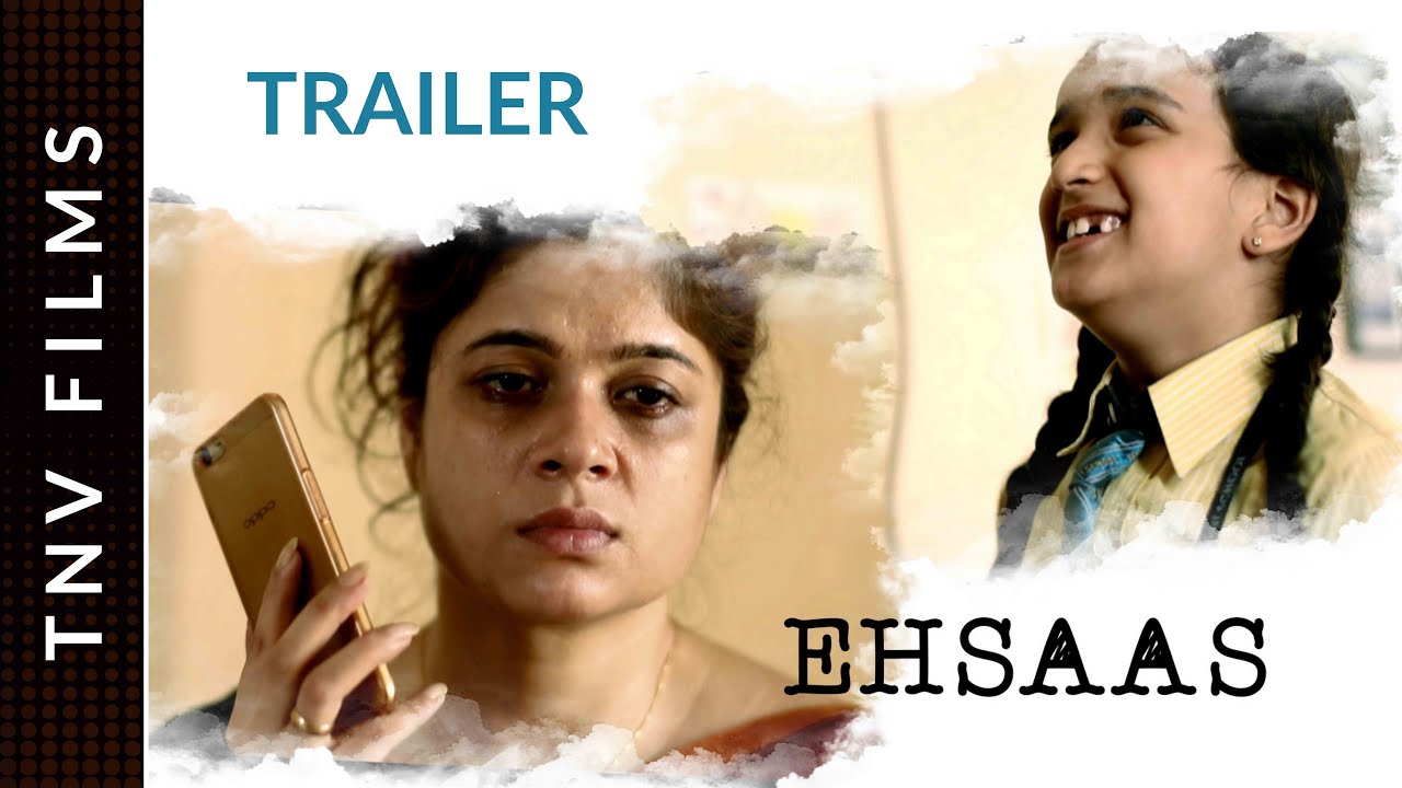 Ehsaas | Trailer | Emmotional Short Film | Kajal Kapoor | Sia Bhatia ...