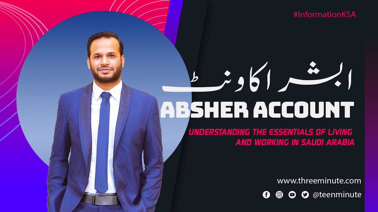Absher KSA: What is it & How to Activate Your Account (2025 Guide ...