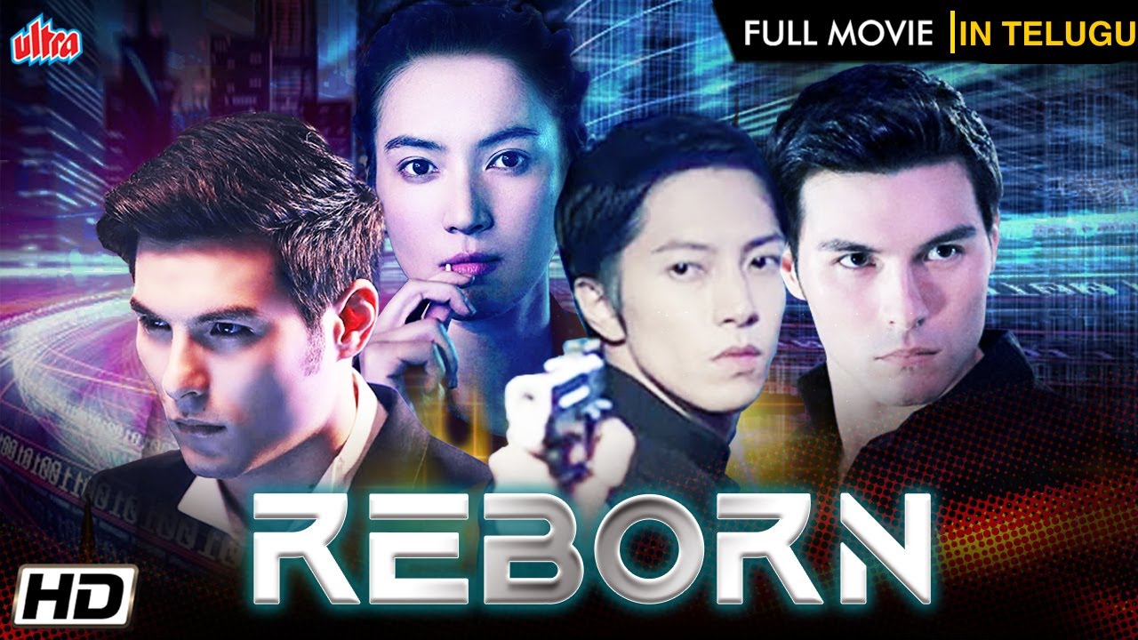Reborn : Decode The Game New Full Movie - IN TELUGU - Hollywood Super Hit Action Movies - YouTube