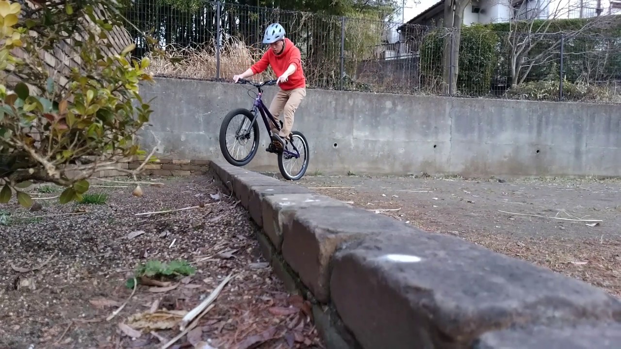 inspired flow 24 street trial ストリートトライアル - YouTube