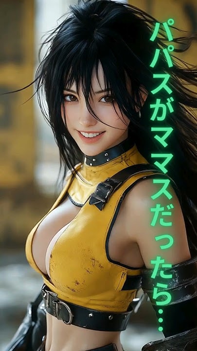 【DQ5AI実写化】パパスを救いたい… 【#6 別れ】6-1 #ドラゴンクエスト #dq5 #ドラクエ #ドラクエ5 - YouTube