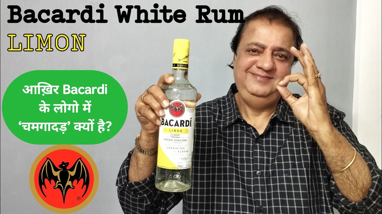 Bacardi White Rum Limon | Story behind Bacardi logo of bat on bottle ...