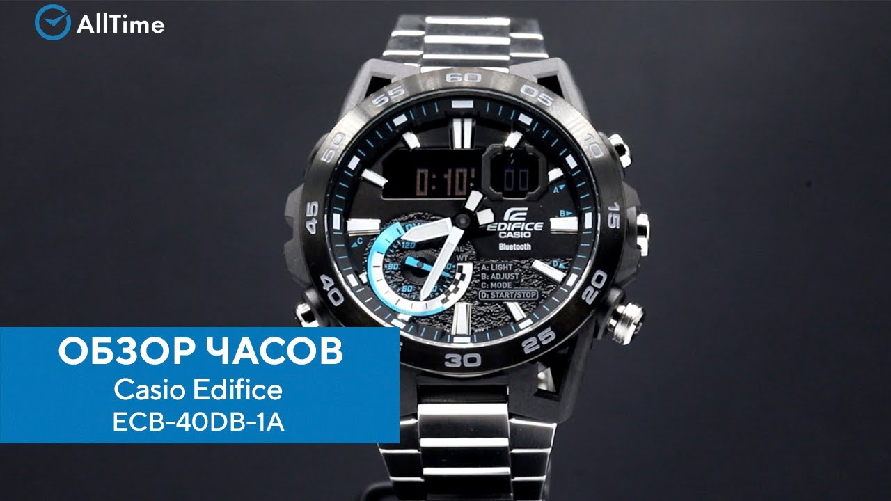 Обзор часов Casio Edifice ECB-40DB-1A с хронографом. Японские наручные часы. Alltime - YouTube