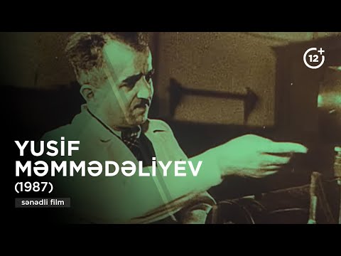 Yusif Məmmədəliyev (1987)