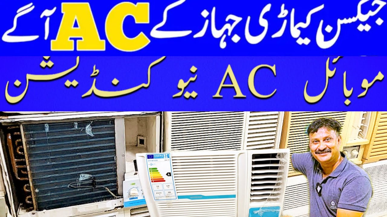 Japanese Used Window Inverter Ac Jackson market - YouTube