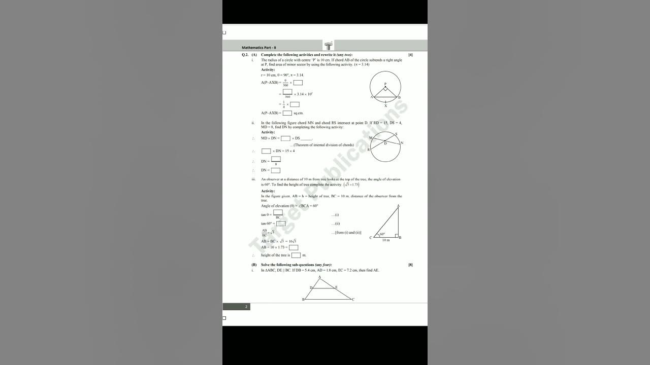 "2025 Maharashtra SSC Class 10 Maths Part II Previous Year Question Paper Solutions | Score 100% ...