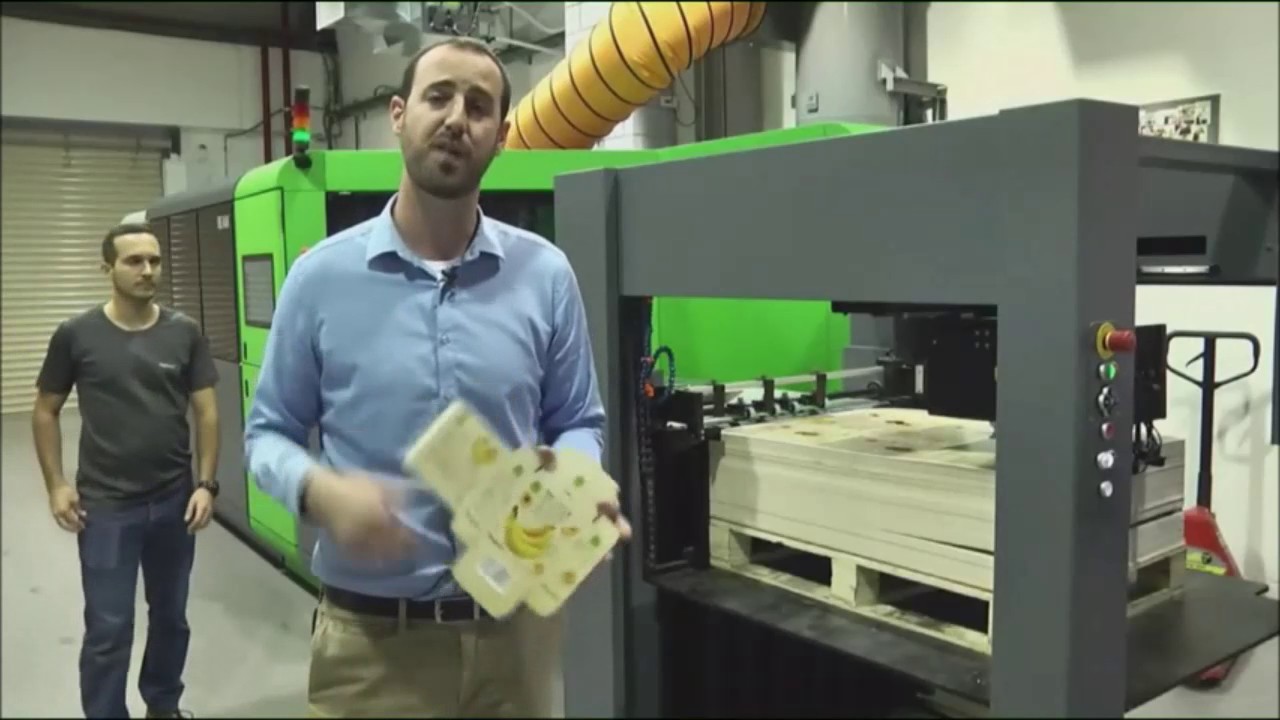 Highcon Beam da Highcon - Comprint - YouTube