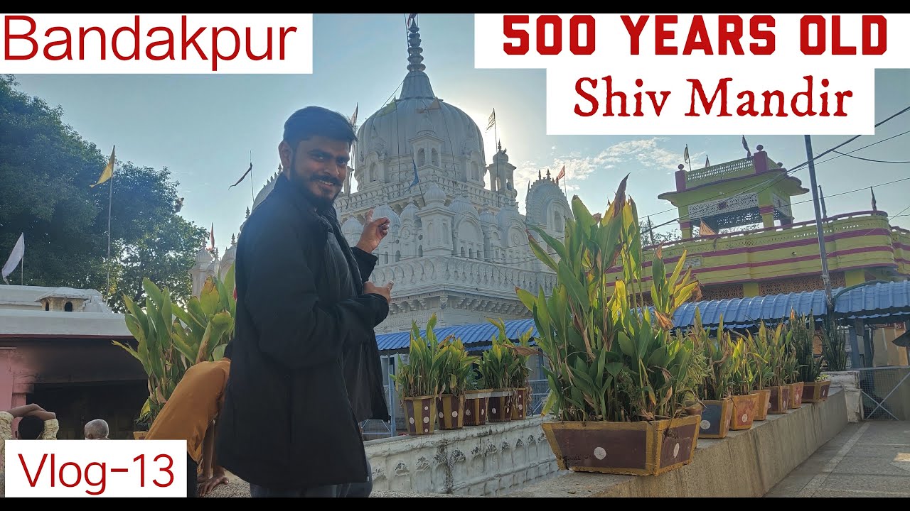 BANDAKPUR || 500 Yrs Old Shiv Mandir || Damoh - YouTube