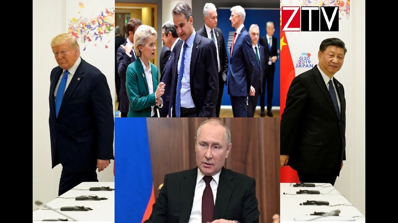 ΔΙΕΘΝΗΣ ΑΝΑΤΑΡΑΧΗ! ΚΟΝΤΡΑ ΕΥΡΩΠΗΣ ΜΕ ΡΩΣΙΑ,ΚΟΝΤΡΑ ΗΠΑ ΜΕ ΚΙΝΑ & ΚΑΠΟΥ ...