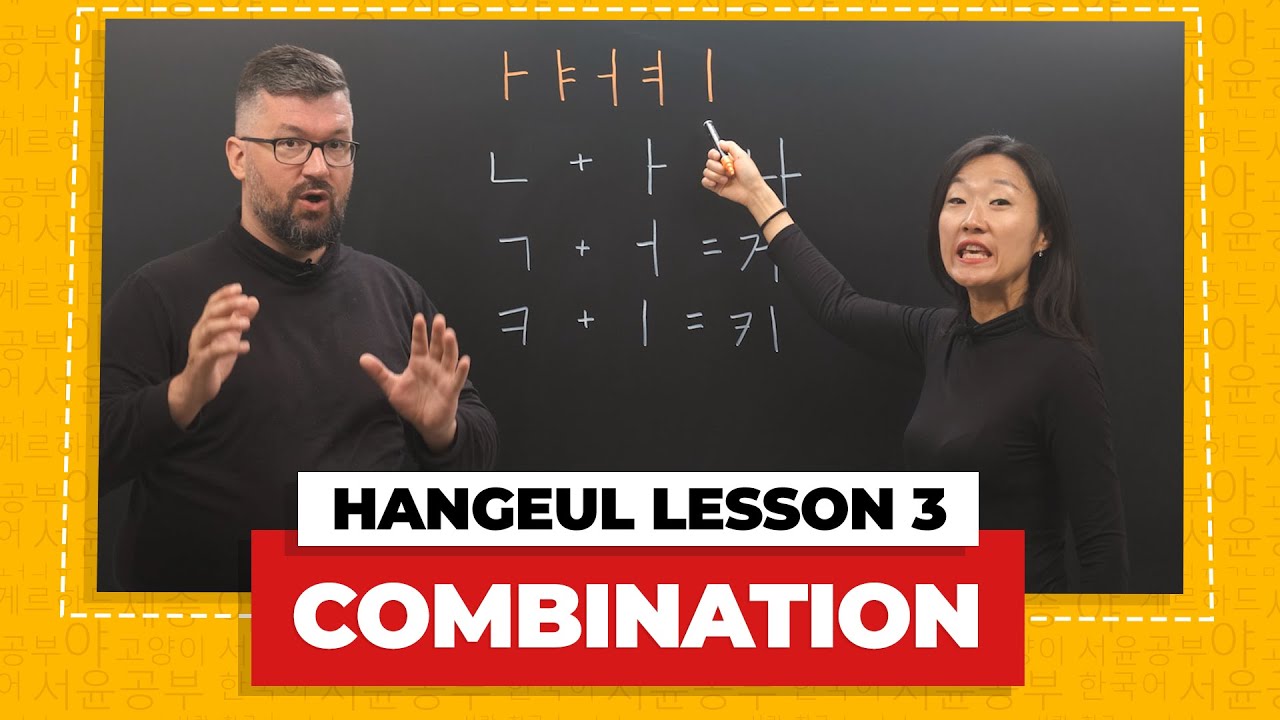 Combining Consonants and Vowels in Korean: Forming Hangeul Syllables ...