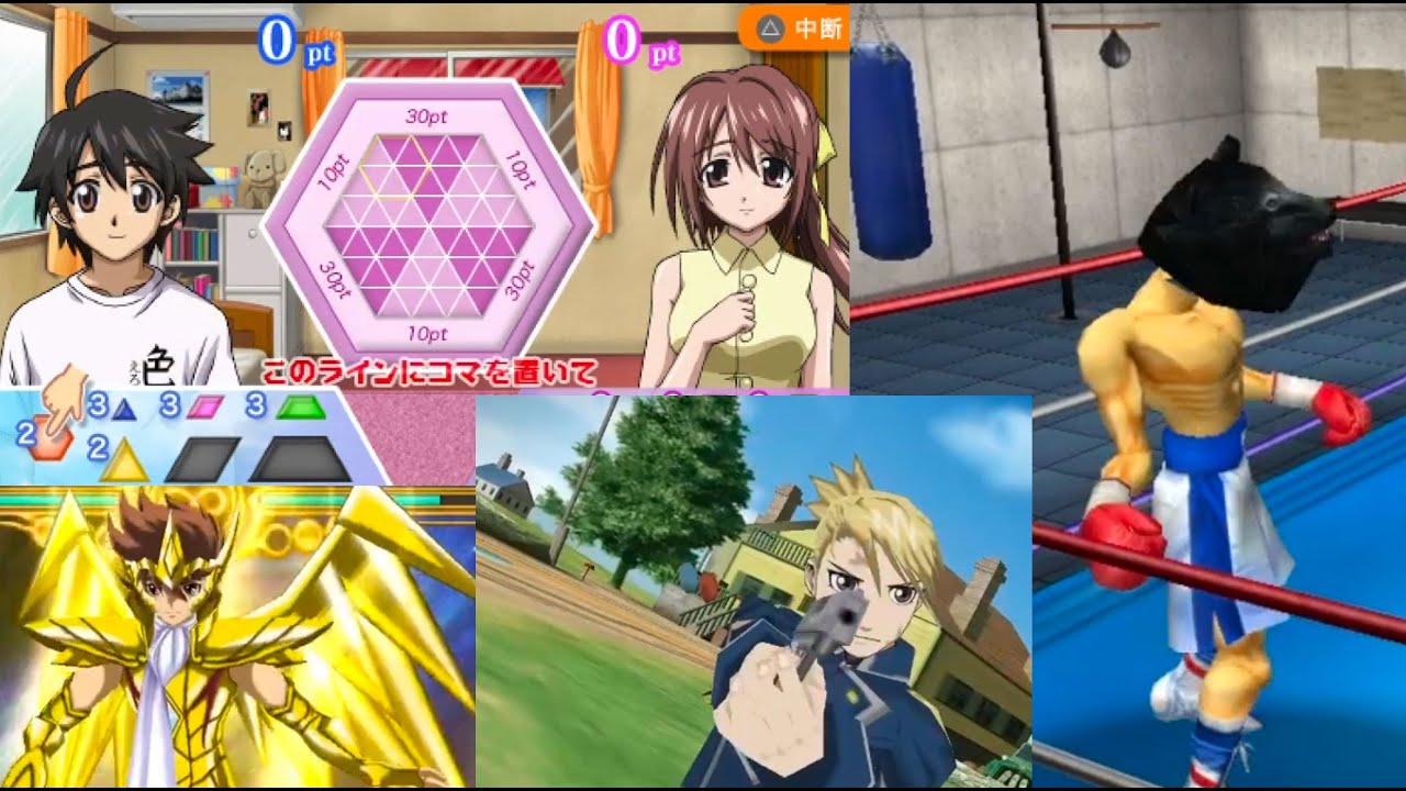 Anime PSP Games Vol 2: Ippo, Nichijou, Tiger & Bunny, Saint Seiya Omega ...