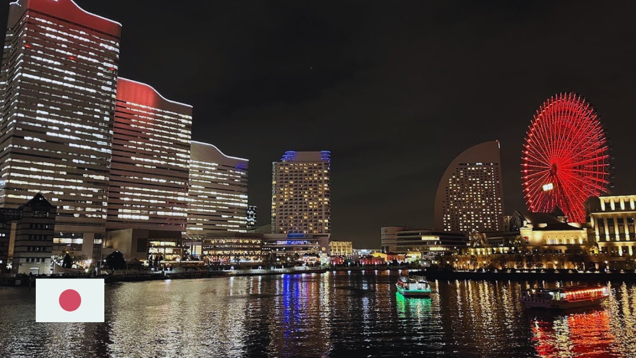 Yokohama Minato Mirai Christmas Lights at Night | Japan Walking Tour ...