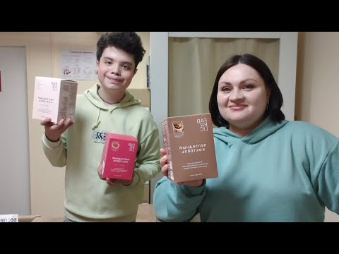 🐒 ШОК КОНТЕНТ 😮РИММА КАЗНАЧЕЕВА:  ОГРОМНАЯ РАСПАКОВКА 3-х КОРОБОК 📦 FABERLIC С БОГДАНОМ АБРАМЕНКО 🍏