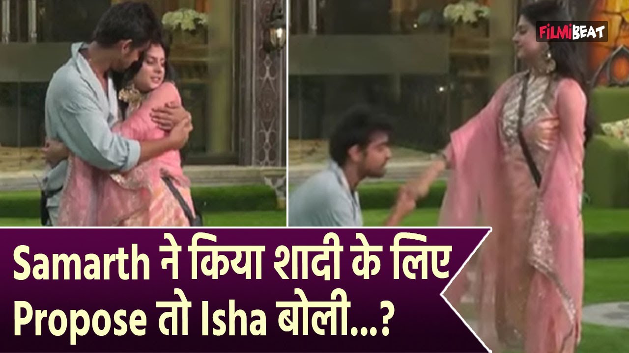 Bigg Boss 17 Latest Update: Samarth Jurel ने BB के घर में Isha Malviya ...