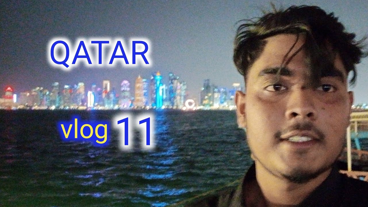 কাতার সিটি সেন্টার আহাম্মেদ বিন আলি স্টেডিয়াম | sk | sk shihab | sk ...