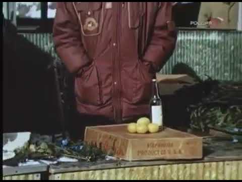 Сколько стоит лимон????😁😁😁 - YouTube