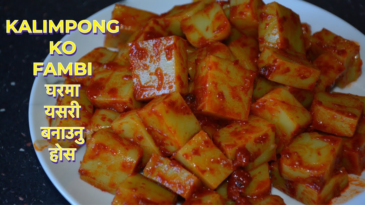 HOW TO MAKE KALIMPONG FAVOURITE STREET FOOD FUMBI || HOMEMADE FUMBI ...