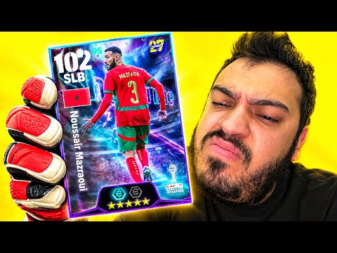ÜCRETSİZ PİKE YAPAN ORTA MAZRAOUİ | EFOOTBALL 2027 MOBİLE