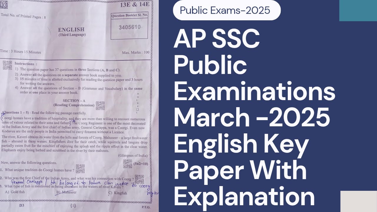 💐 AP SSC Public Examinations March-2025 English Key Paper with ...