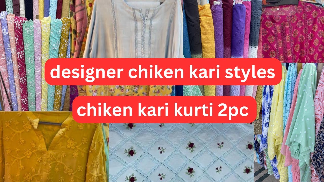 The plaza shopping mall \ chicken Kari fabric\ 2pc dress \ unstitched ...