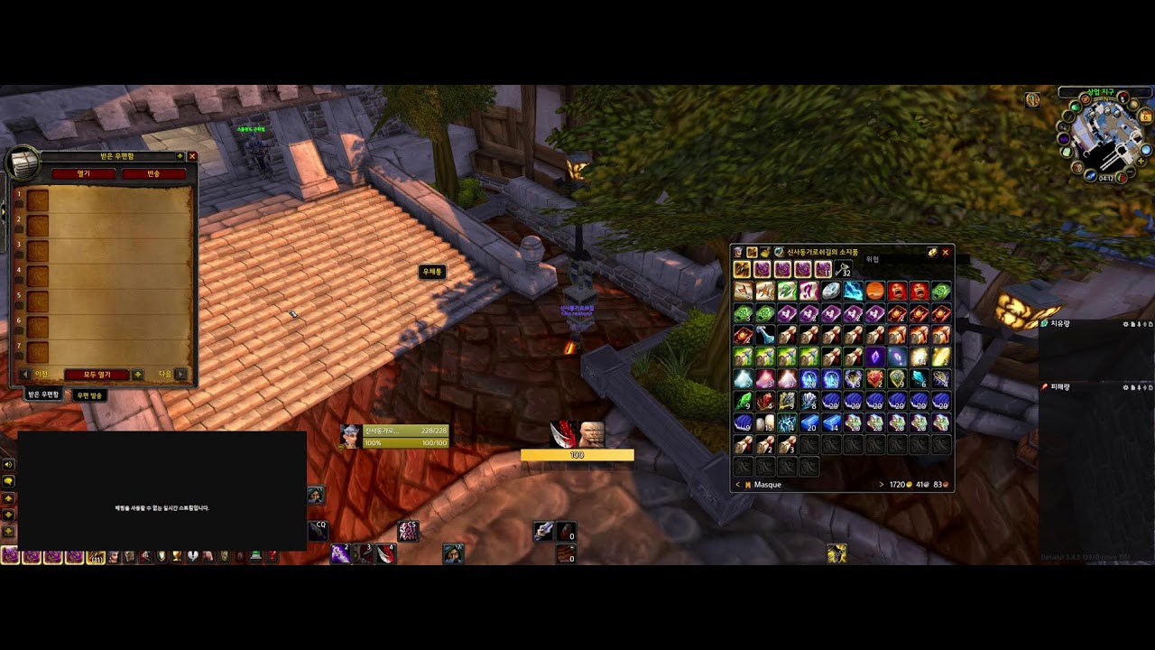 유투브 AV1 치지직 QSV H264 동시송출 테스트 - YouTube