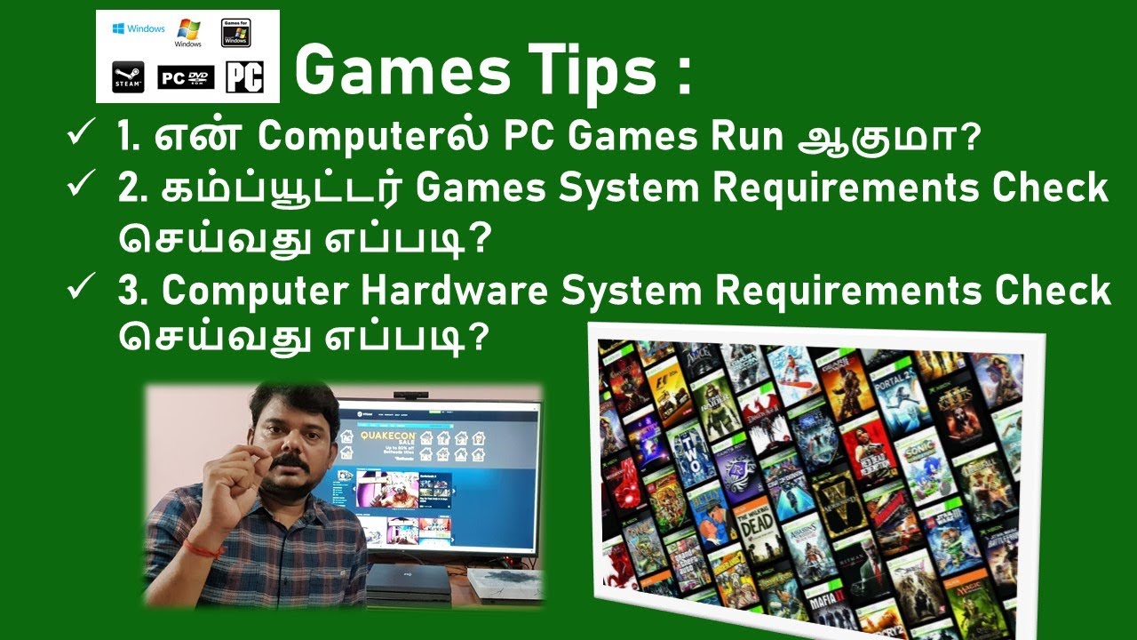 Tamil PC Games Tips : Can My PC Run the Games? How to Check PC Games ...